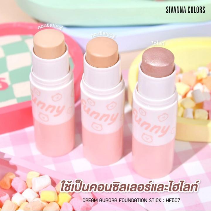 Sivanna Colors Cream Aurora Foundation Stick (HF507)รองพื้น แบบแท่ง ...