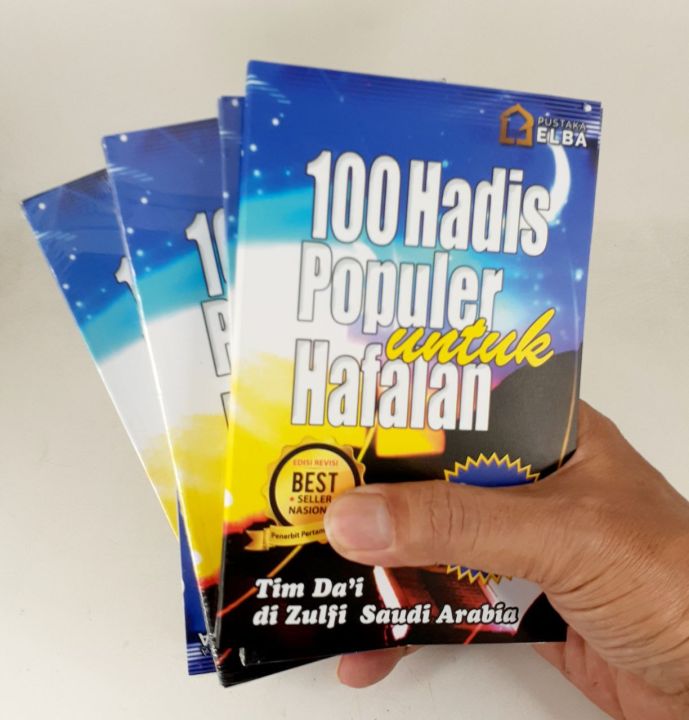 100 Hadis Populer Untuk Hafalan | Lazada Indonesia