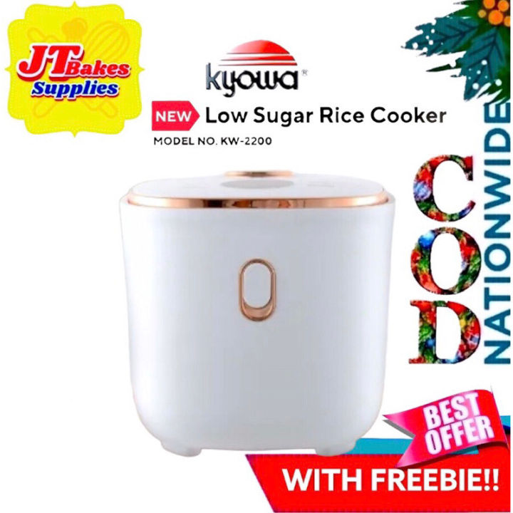 KYOWA Low Sugar Rice Cooker 1.0L (White) KW-2200 with Freebie | Lazada PH