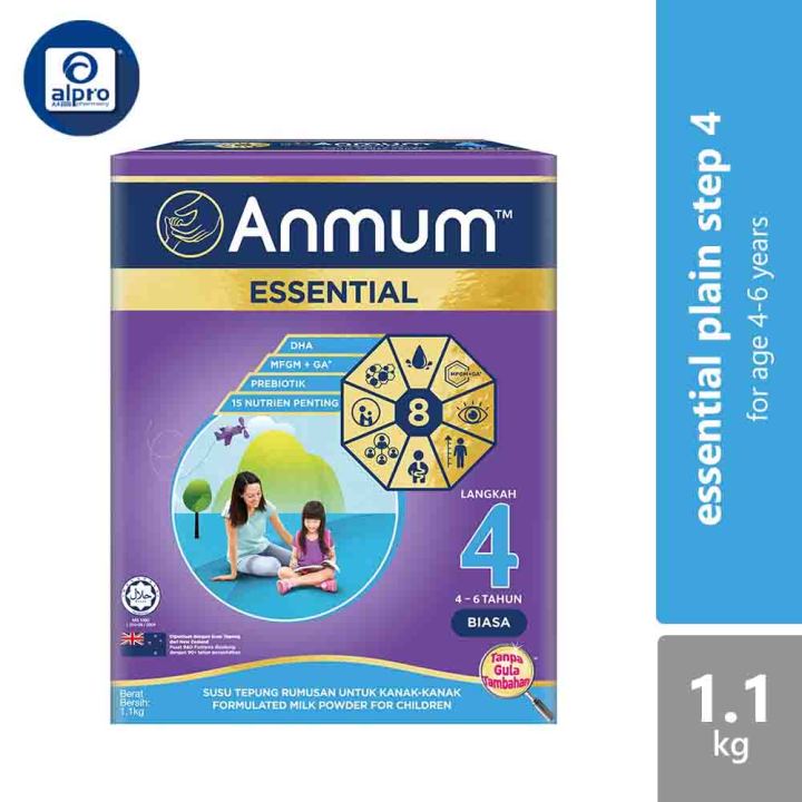 Anmum Essential Step 4 Milk Formula Plain (550g / 1.1kg) | Lazada