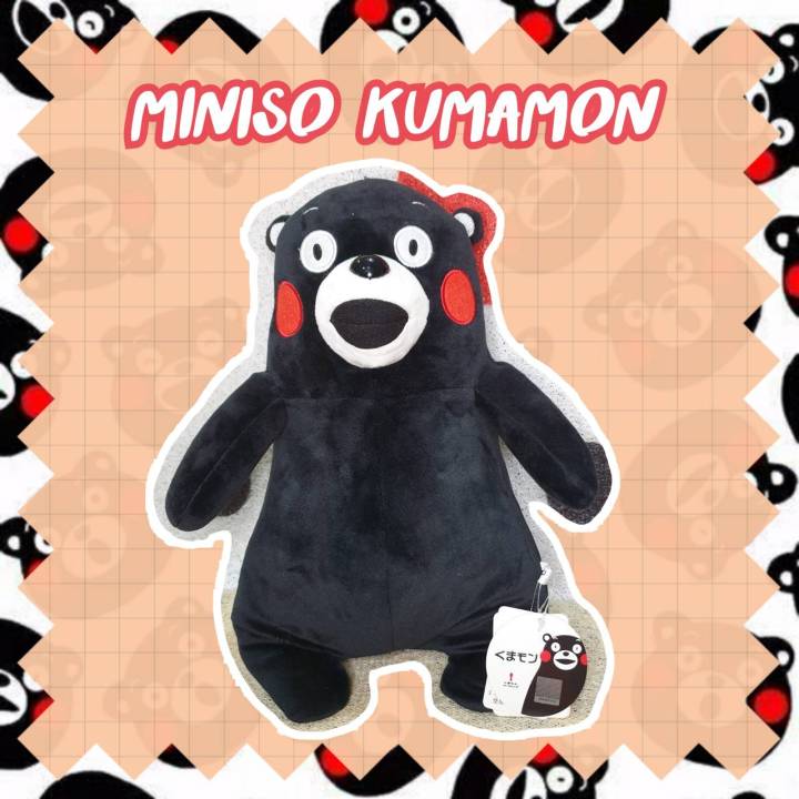 Miniso Kumamon ตุ๊กตา ตุ๊กตาคุมะมง ขนนิ่ม ขนาด 30 cm. ( 1 ตัว ...