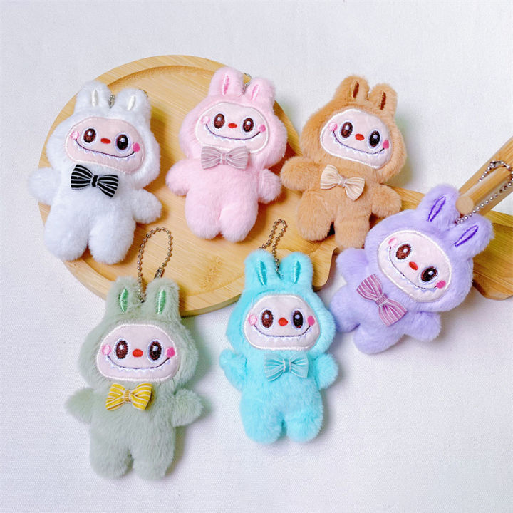 SHPYHT Cute Labubu The Monsters Plush Stuffed Doll Keychain Cartoon ...