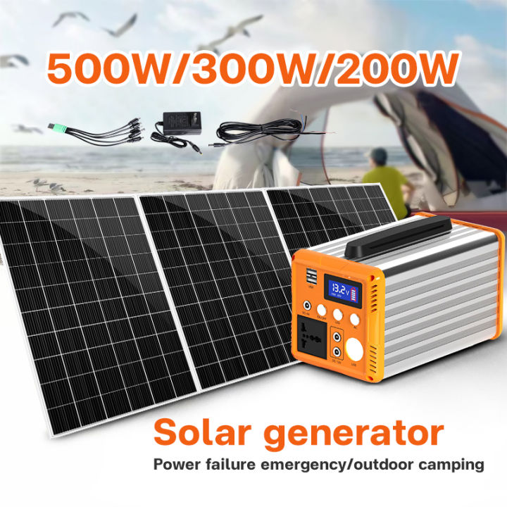 QEEBOO Mobile outdoor power 200v portable socket battery stall camping ...