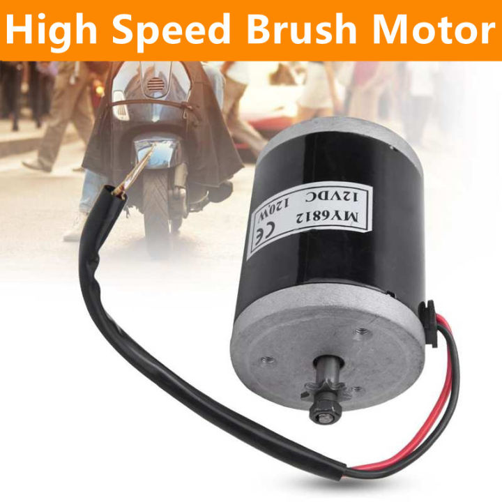 12V 100W High Speed Brush Motor with 384 Pulley Belt Electric Motor for ...