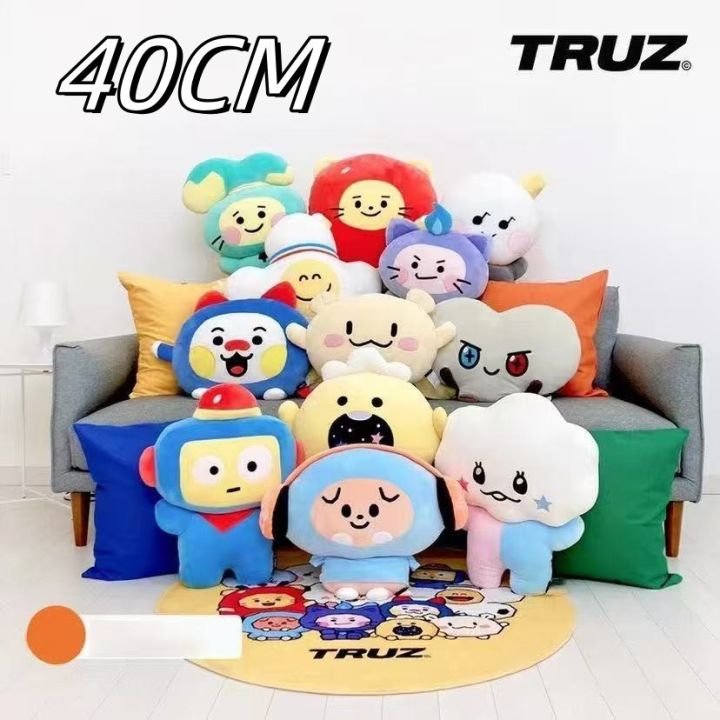 40cm Kpop Idol TREASURE Plush Doll TRUZ HIKUN Stuffed Toys | Lazada PH