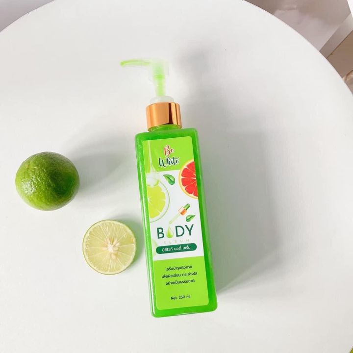 1 ขวด เซรั่มมะนาว บีอีไวท์ BE WHITE BODY SERUM ขนาด 250 มล. | Lazada.co.th