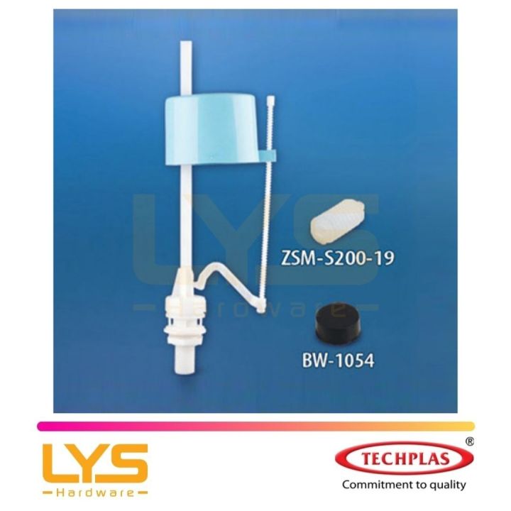 [LYShardware][TECHPLAS] Compact Bottom Inlet Valve - Plastic Rod with ...