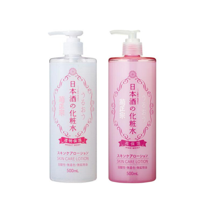 Kiku Masamune Japanese Sake Lotion Toner Bright Moist/ High Moist ...