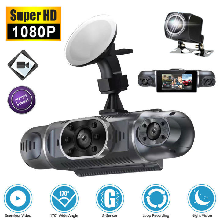 [Free Ship] Car Dash Cam 4 Channel Driving Camera FHD 1080P Front Left ...