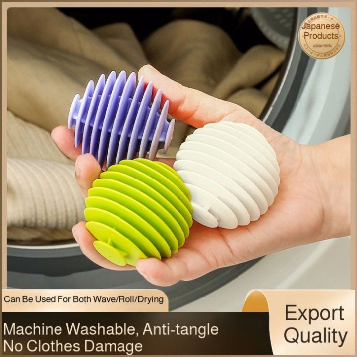 Laundry Detergent Reuse Multiple Uses Four Colors Available Laundry ...