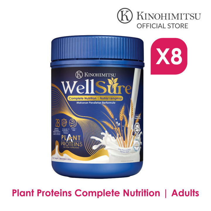 [Top Pick] Kinohimitsu Wellsure 850g (Plant Proteins Complete Nutrition ...
