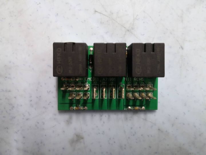 PROTON GEN 2 PERSONA EXORA BLM FLX FUEL PUMP RELAY ICM RELAY PW892520 ...