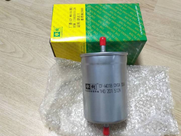 กรองเชื้อเพลิง(Fuel Filter) VOLKSWAGEN Caravelle T4,Passat (362,365,3C2 ...