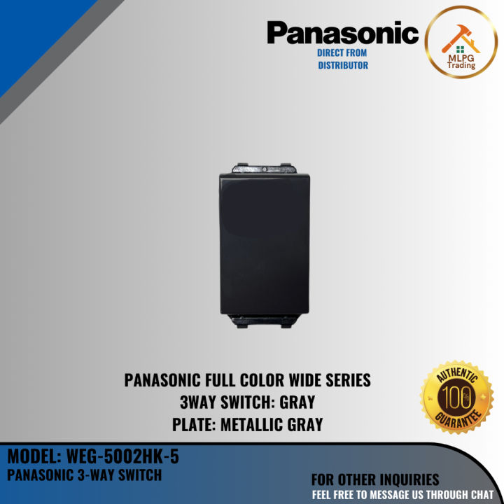 Panasonic Full Color Wide Series (Metallic Gray) Three-Way Switch ...