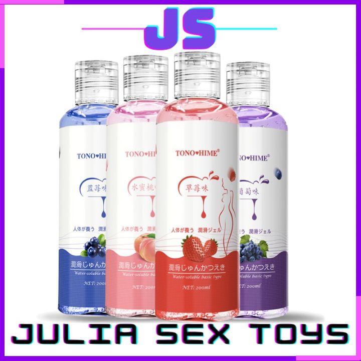 Julia's TONO HIME Lubricant Oil Jelly 200ml 可入口不可食用润滑油 成人润滑液 Edible ...