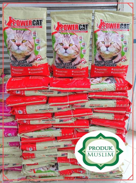 Powercat Fresh Chicken / Ayam Segar 7kg | Lazada