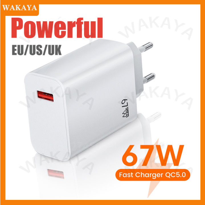 Super Fast Charger USB 67W GaN Super Flash Charging Adoptor 5V5A Mobile ...