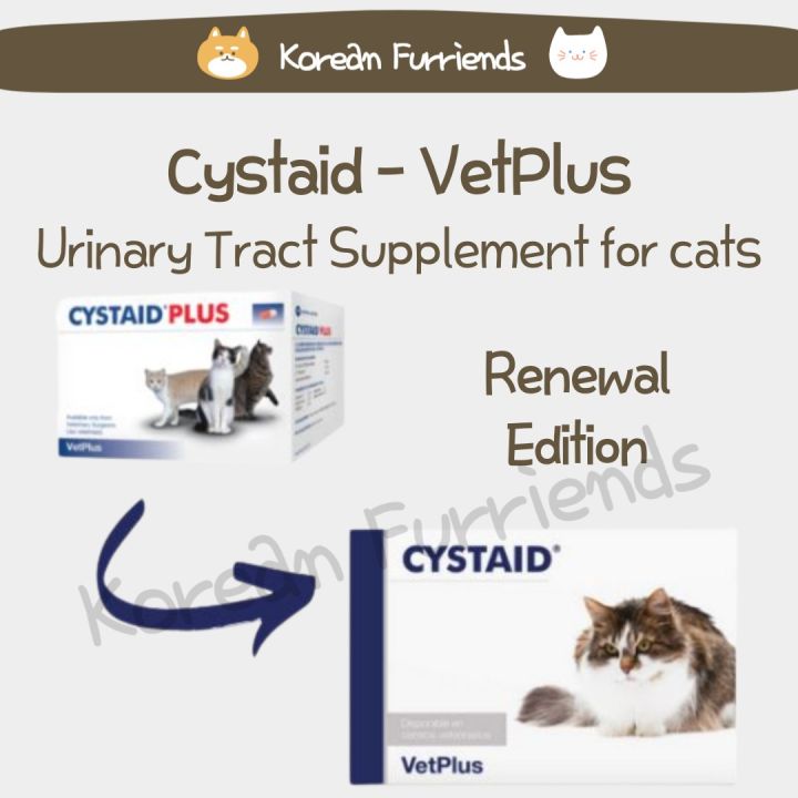 Cystaid Plus VetPlus Urinary Tract Supplement for cats | Lazada PH