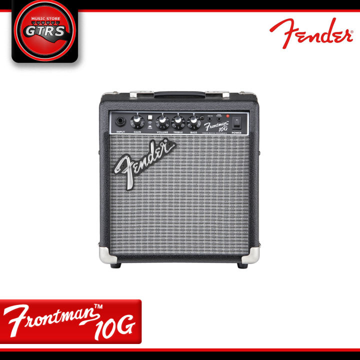 Fender Frontman 10G Guitar Amp | Lazada PH