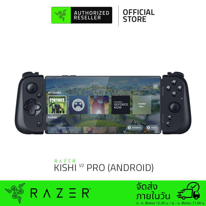 Razer Kishi V2 Pro Mobile Gaming Controller for Android: HyperSense ...