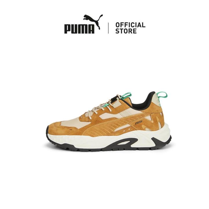 PUMA Unisex RS-Trck OTDR Sneakers (Beige) | Lazada PH