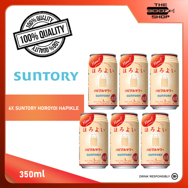 Horoyoi Hapikle 350ml x 6 | Lazada PH