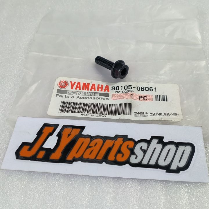 BOLT FLANGE BAUT L INTAKE INTEK MANIFOLD MANIPUL JUPITER MX 135 LAMA ...