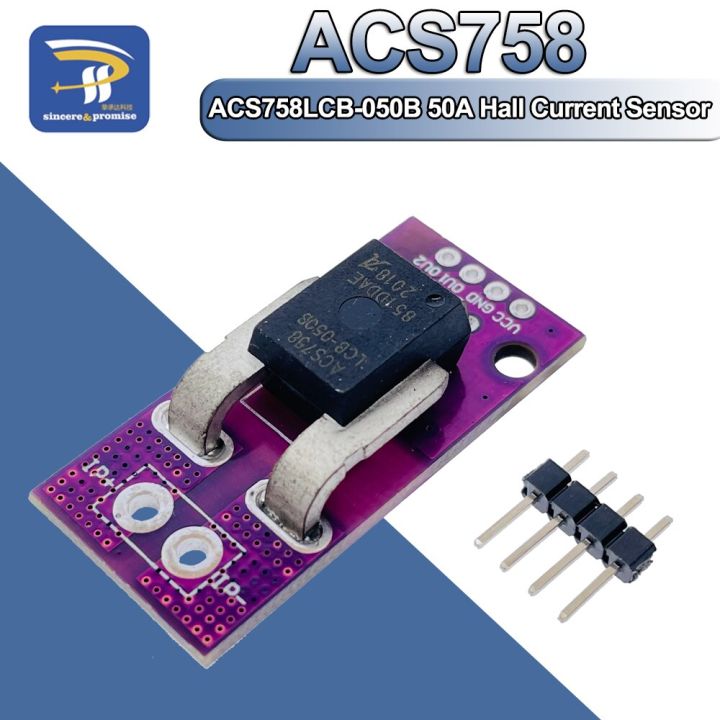 50A Hall Current Sensor Module Linear Analog AC DC 3.3V-5V ACS758 ACS758LCB-050B High Accuracy ...