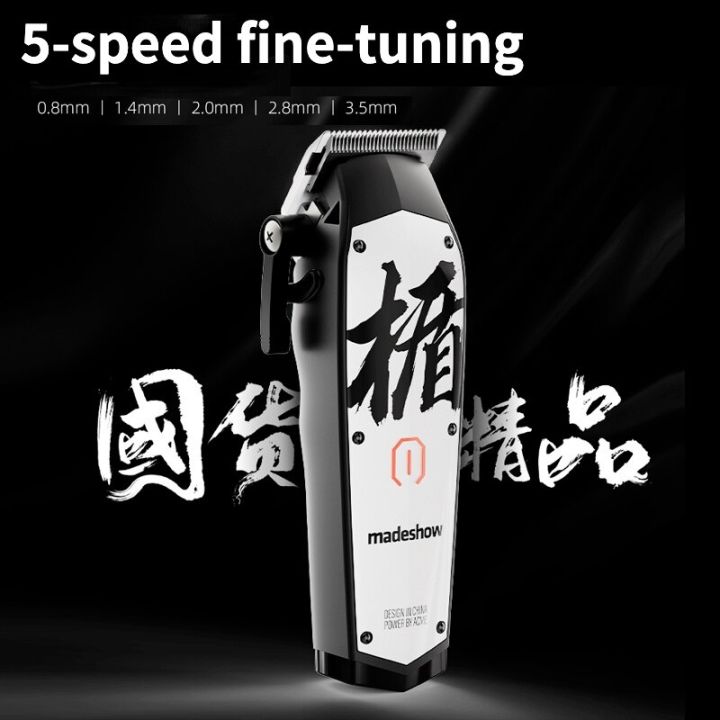 Hair Clipper Madeshow M10 + Bivolt Rechargeable Portable Shaver Beard ...