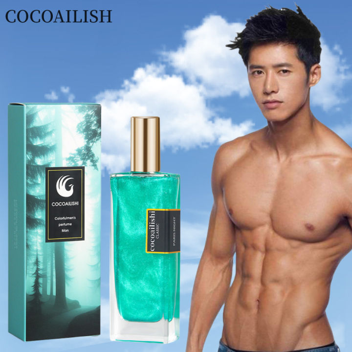 Cocoailishi sweet night Perfume Colorful Men's Shimmer Body Perfumes ...