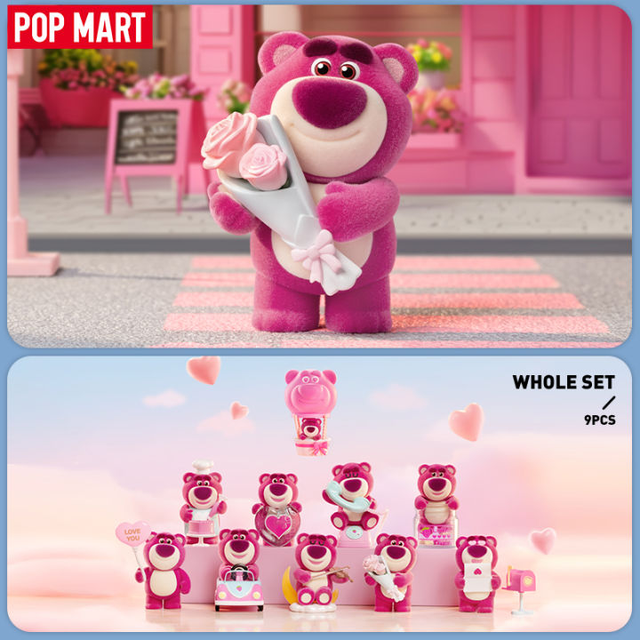 POP MART Disney/Pixar Lotso Wondrous Rendezvous Series Figures Blind ...