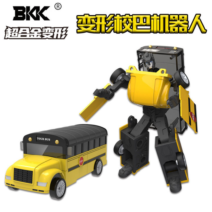 Transformation Bus School Bus Robot Toy BKK Alloy Auto Man Bus King ...