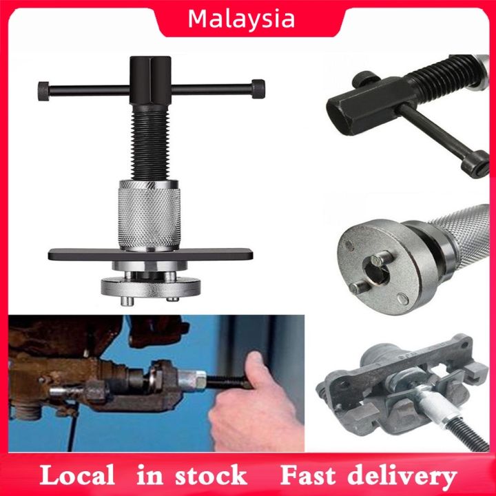3pcs Car Disc Brake Pad Spreader Separator Caliper Rewind Tool Wind ...