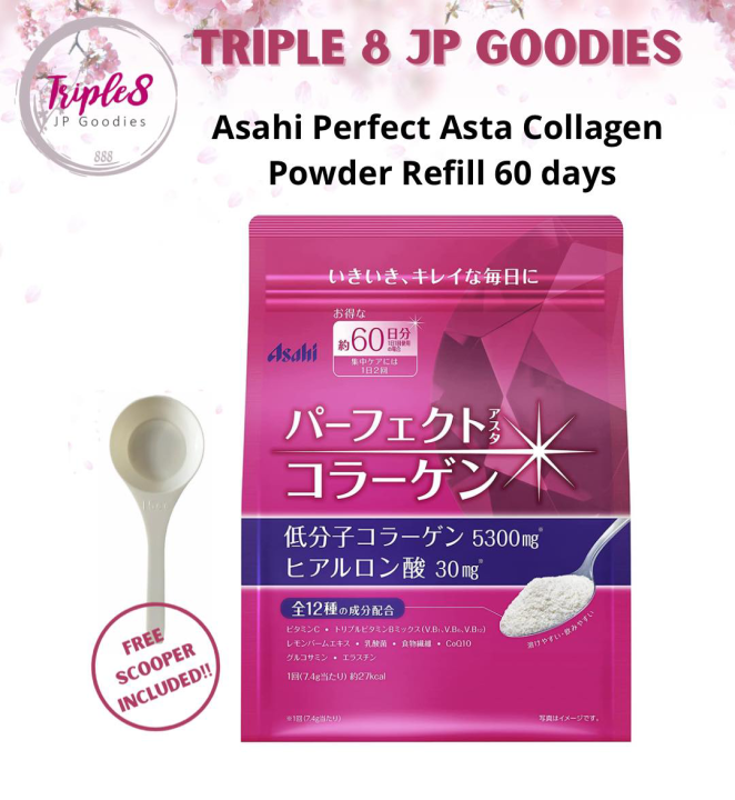 Asahi Perfect Asta Collagen Powder Refill 60 days | Lazada PH