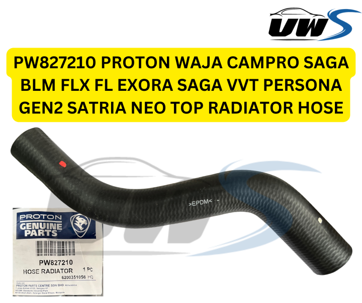PW827210 PROTON WAJA CAMPRO SAGA BLM FLX FL EXORA SAGA VVT PERSONA GEN2 ...