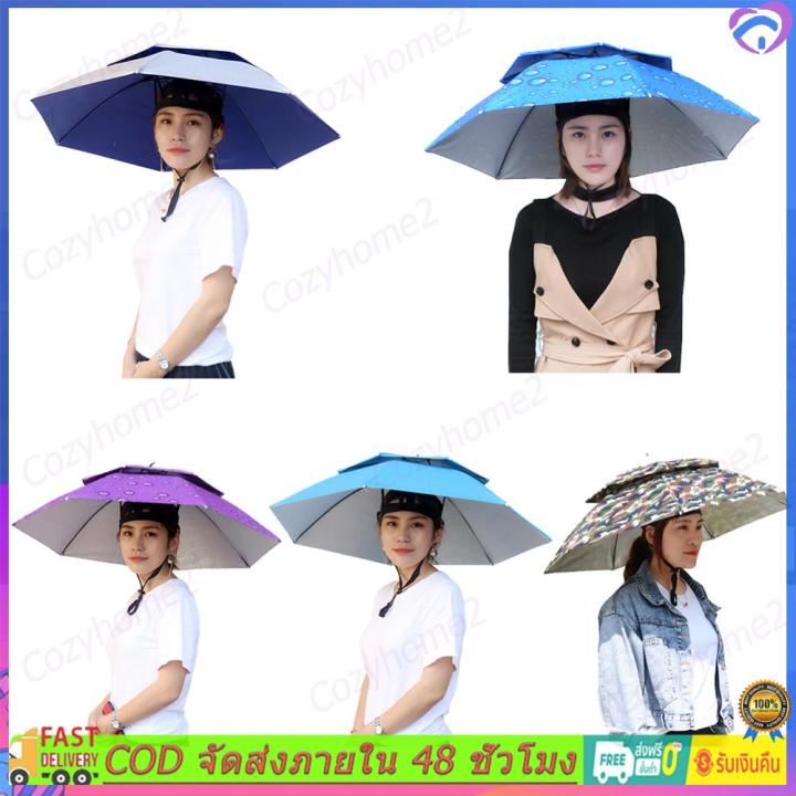 55/69/77cm หมวกร่มใส่หัว ร่มหมวกตกปลา ร่มกันยูวี ร่ม uv 69/77CM กันฝน ...