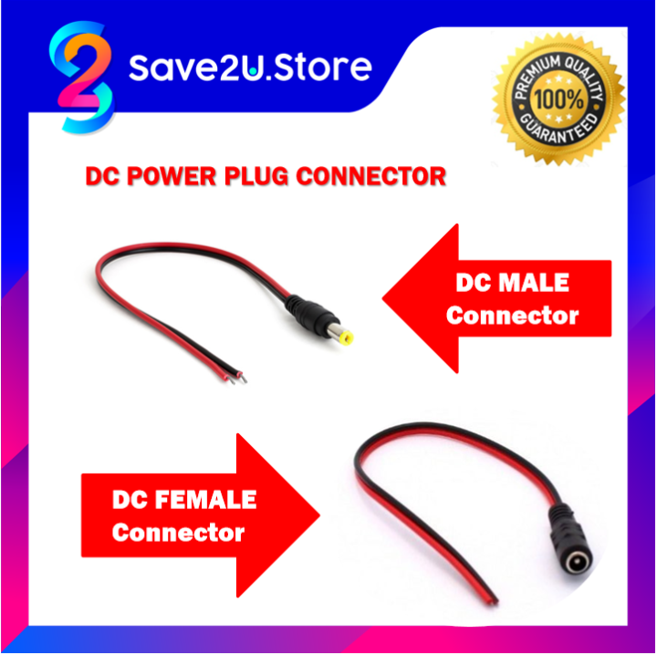 12V DC Male / Female CCTV Power Jack Plug Connector Black Red Cable ...