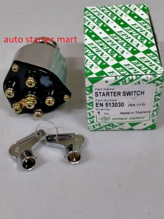 EPINA-DENKI-HEAVY-DUTY-KEY-SWITCH-SS-113-FOR-UNIVERSAL-TRUCK-1 | Lazada