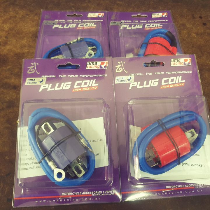 UMA RACING PLUG COIL/IGNITION COIL FI/NON F1 UNIVERSAL Y15/FZ/SYM185 ...