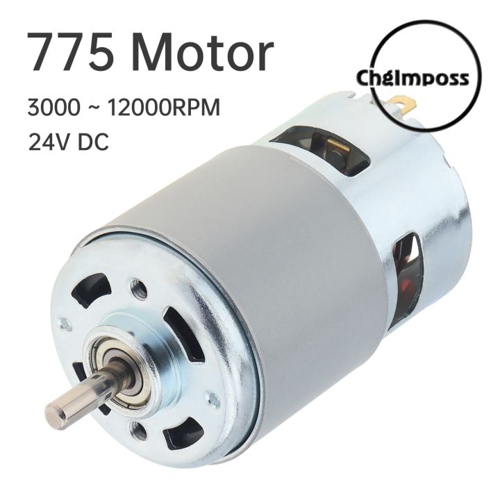 ChgImposs 775 DC Motor 24V 6000-12000RPM High-speed Large Torque Motor ...