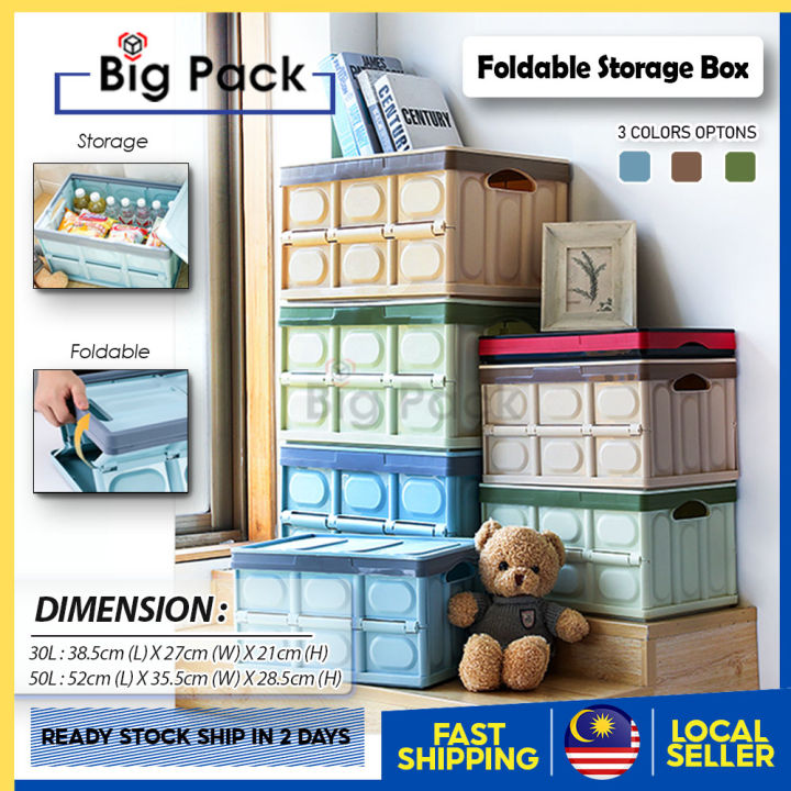 SO020 (30L/50L) Foldable Storage Box Collapsible Bin Container Box ...