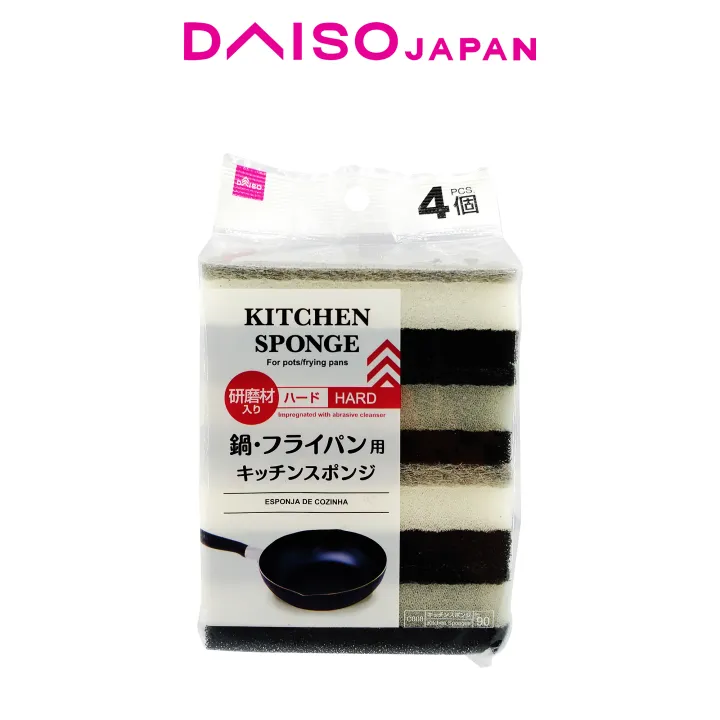 Daiso Hard Kitchen Sponge for Pots & Frying Pans (4 pieces) | Lazada PH