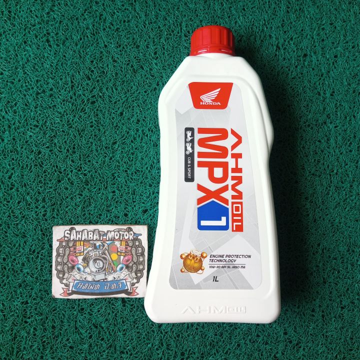 OLI MPX 1 1 LITER 10W-30 | Lazada Indonesia