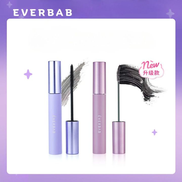Everbab Absolutely Keeping Long Curl Mascara Base | Lazada