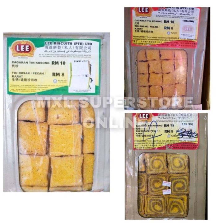Biskut Roti Marjerin Sedang/Medium&Mini Size Marjerin Biscuit|Biskut ...