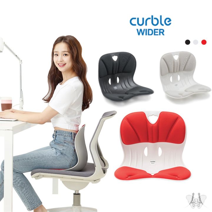 [สินค้าใหม่]curble chair เบาะรองนั่งเพื่อสุขภาพ เก้าอี้รองปรับท่านั่ง ...