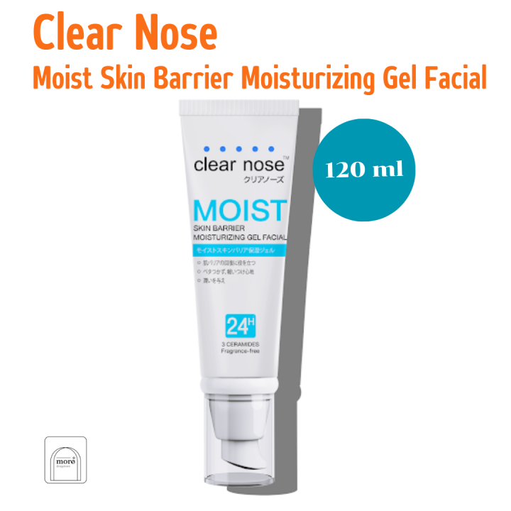 Clear Nose Moist Skin Barrier Moisturizing Gel Facial | Lazada.co.th