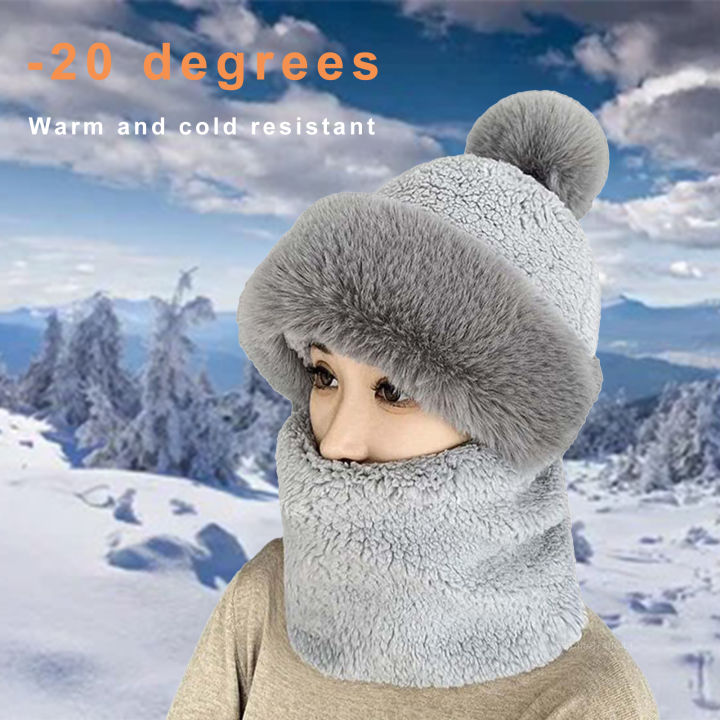 MaryVic ผ้าพันคอหน้ากากหมวกกันลม3-In-1,หมวกน่ารักอุ่นเก็บความร้อนสำหรับ ...