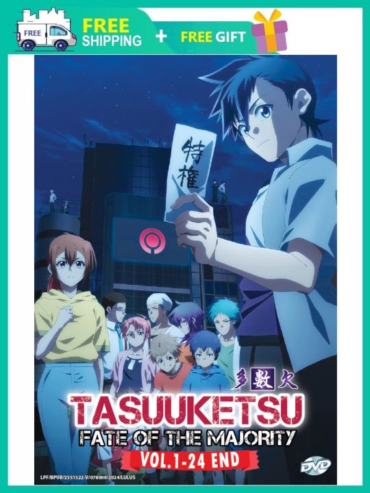 TASUUKETSU : FATE OF THE MAJORITY 多数欠 TASUKETSU -FATE OF THE MAJORITY ...