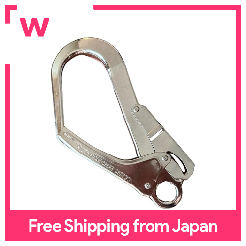 HELIX Safety hook 300 kg load lifting hook safety Made of forged steel ...
